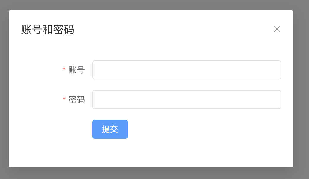 5分钟搞定vue3函数式弹窗vue3 Datav 弹窗 Csdn博客