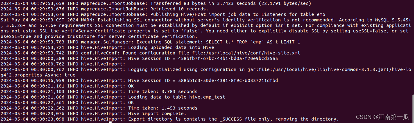 Ubuntu安装Sqoop，并进行一些简单的数据迁移-CSDN博客