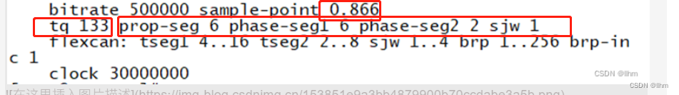 CAN总线位时序配置与采样点计算-CSDN博客