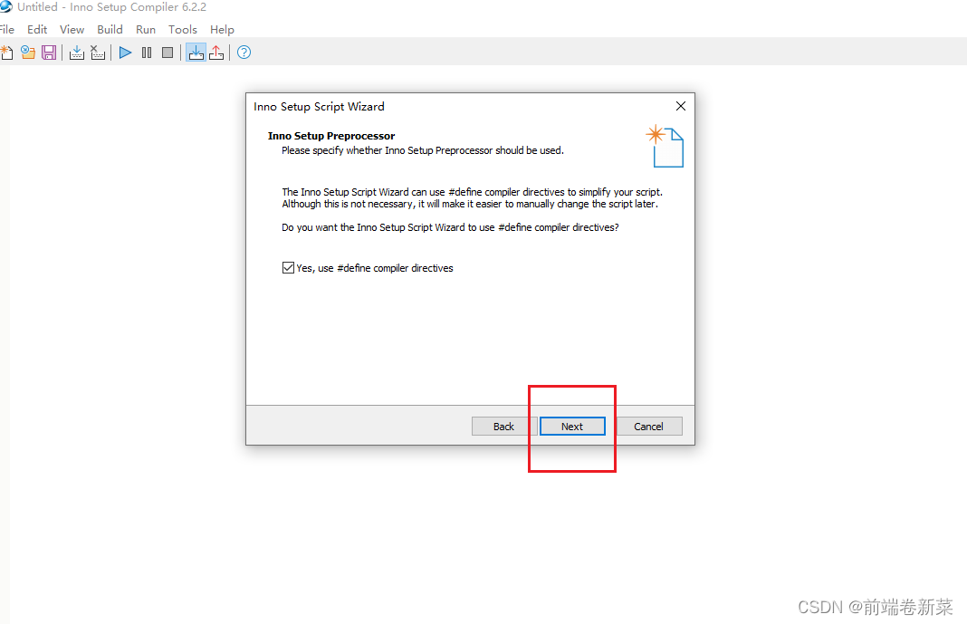 java带图片项目打包为exe安装包，2024亲测有效_exej4-CSDN博客
