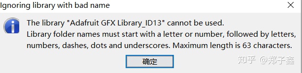 Arduino Yield函数的作用纯纯小白开发arduino 我的调试经验 Csdn博客