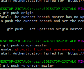 remote: ght-git: Incorrect username or password (access token)_git remote incorrect password-CSDN博客