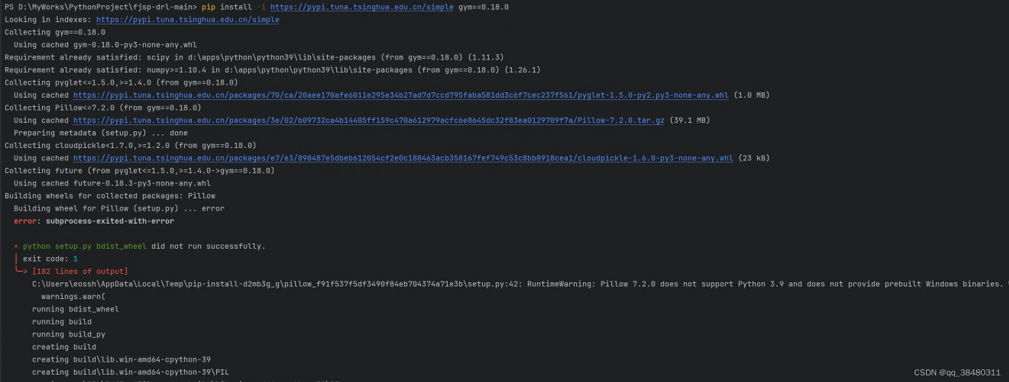 AssertionError: The environment must specify an action space. 报错 引发的惨案-CSDN博客