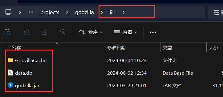 【免杀】-哥斯拉魔改（入门）-CSDN博客