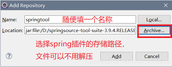 eclipse安装spring tool suite插件以及下载链接_eclipse spring tools 插件下载-CSDN博客