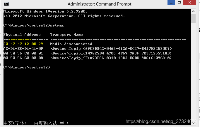 Actran17.1安装教程_actran安装教程-CSDN博客