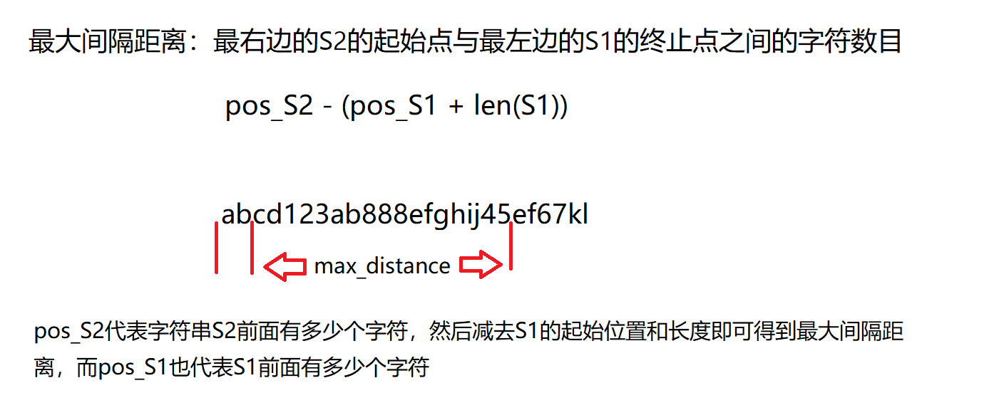 [Python3]描述有三个字符串S,S1,S2，其中，S长度不超过300，S1和S2的长度不超过10。想检测S1和S2是否同时在S中出现，且S1位于S2的左边，并在S中互不交叉（即，S1的右 ...