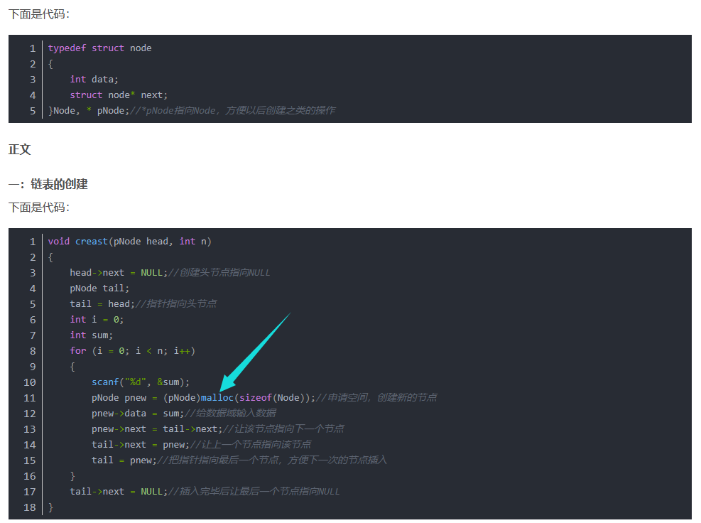 【Python】浅析Python内存管理与GC机制_python gc-CSDN博客