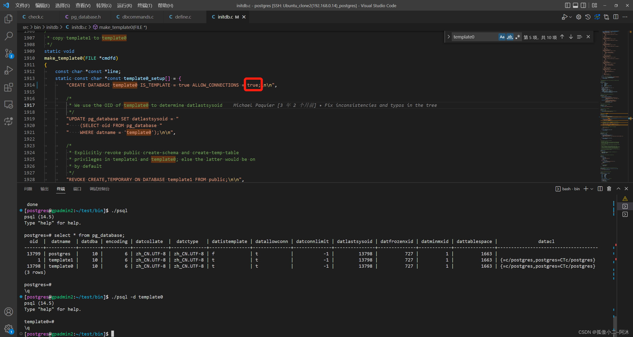 从数据库内核开发的角度读《PostgreSQL 14 Internals》|Data Organization_postgres14 internal-CSDN博客