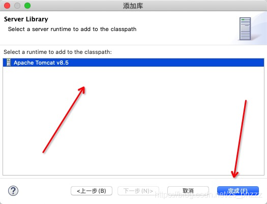 java web 出现路径未建立问题The superclass javax.servlet.http.HttpServlet was not ...