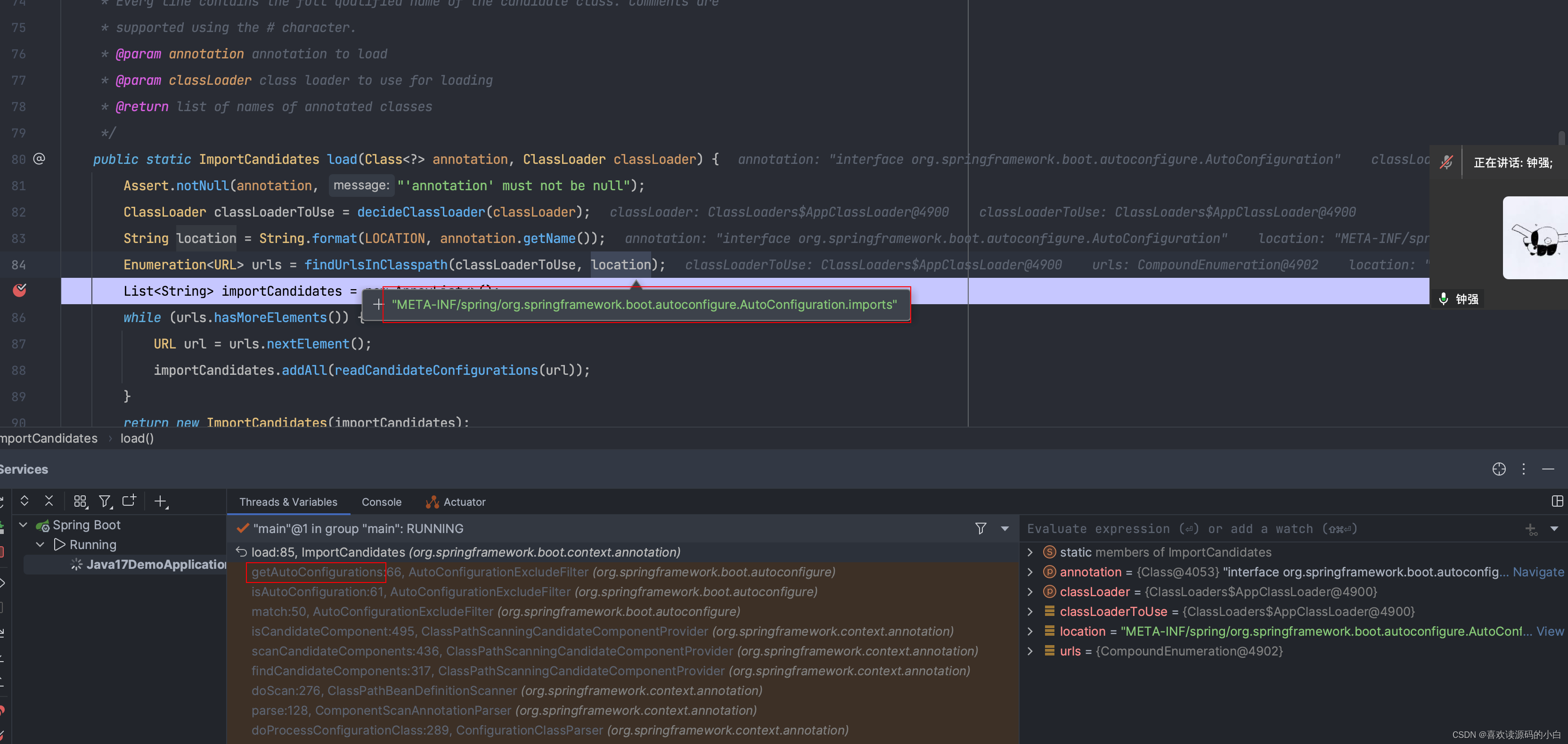 升级springboot3之自动配置导入失效问题_springboot 3.0 autoconfiguration无法加载-CSDN博客