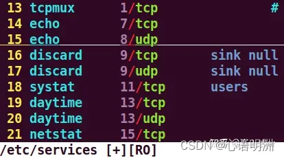 Linux下查看端口占用_netstat -tunlp|grep 端口号-CSDN博客