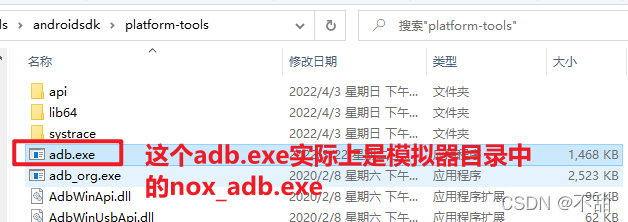 连接appium_desktop失败的多个问题（坑）的原因及解决办法_could not find a connected android device-CSDN博客