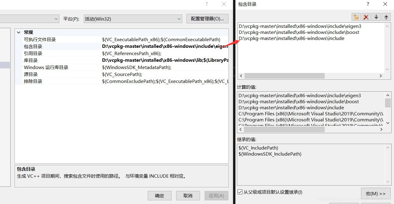 VS配置PCL全网最简单的方法（vcpkg一步到位）_vs 配置vcpkg pcl-CSDN博客