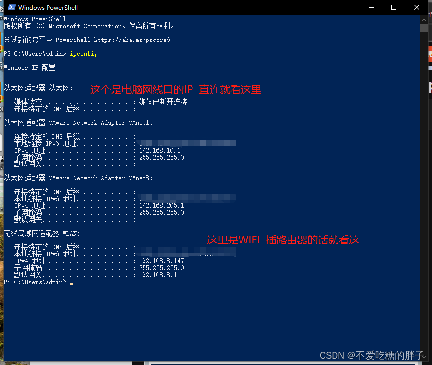 基于STM32F407+W5500的freemodbus tcp移植与实现-CSDN博客
