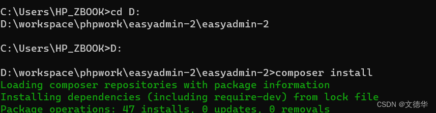 phpstudy安装EasyAdmin_easyadmin教程-CSDN博客