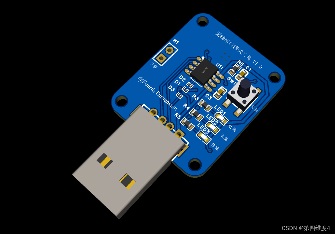 【esp8266】无线串口调试工具（实时收发、支持中文）——上集esp8266调试工具 Csdn博客 6732