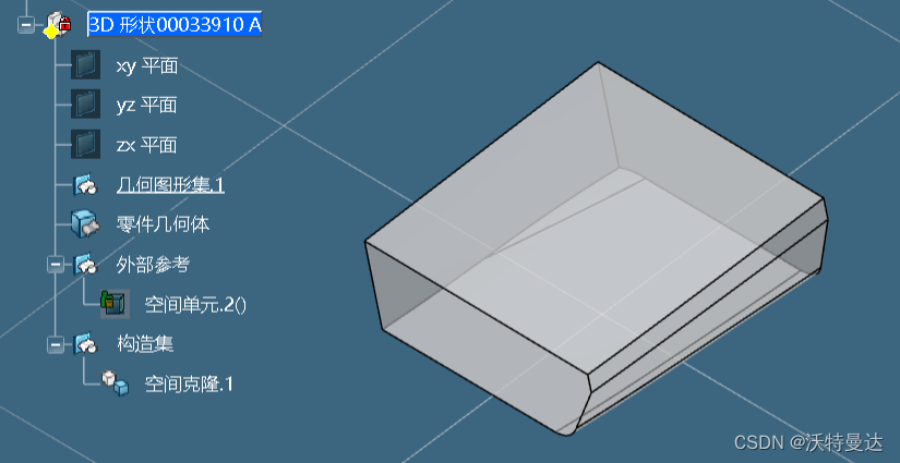 3DE 知识工程 —— 使用 EKL 批量布置设备_3de知识工程阵列-CSDN博客