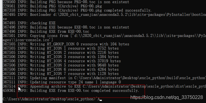 ETL中的kettel运行python代码,不用配置pyhton的任何环境_kettle python-CSDN博客