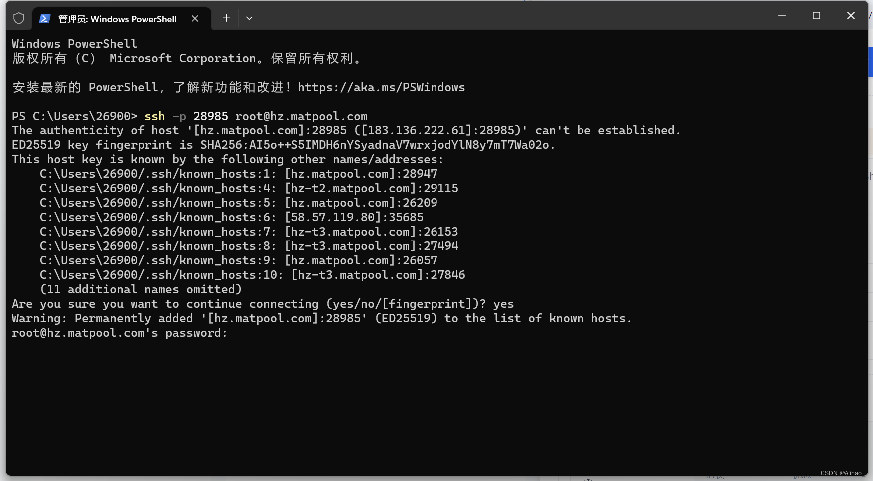 简单对电脑无要求不用配置环境直接在云端进行yolov3-tiny训练_yolov3 tiny-CSDN博客