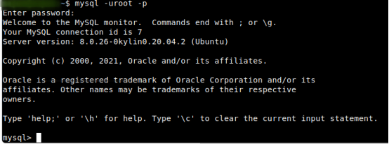 银河麒麟V10 SP1桌面系统apt安装mysql 8后重置初始密码_麒麟系统mysql密码重置-CSDN博客