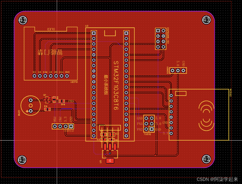 物联网毕设 -- 智能门禁系统（STM32+人脸+RFID+密码+APP+WIFI）_人脸识别模块-CSDN博客