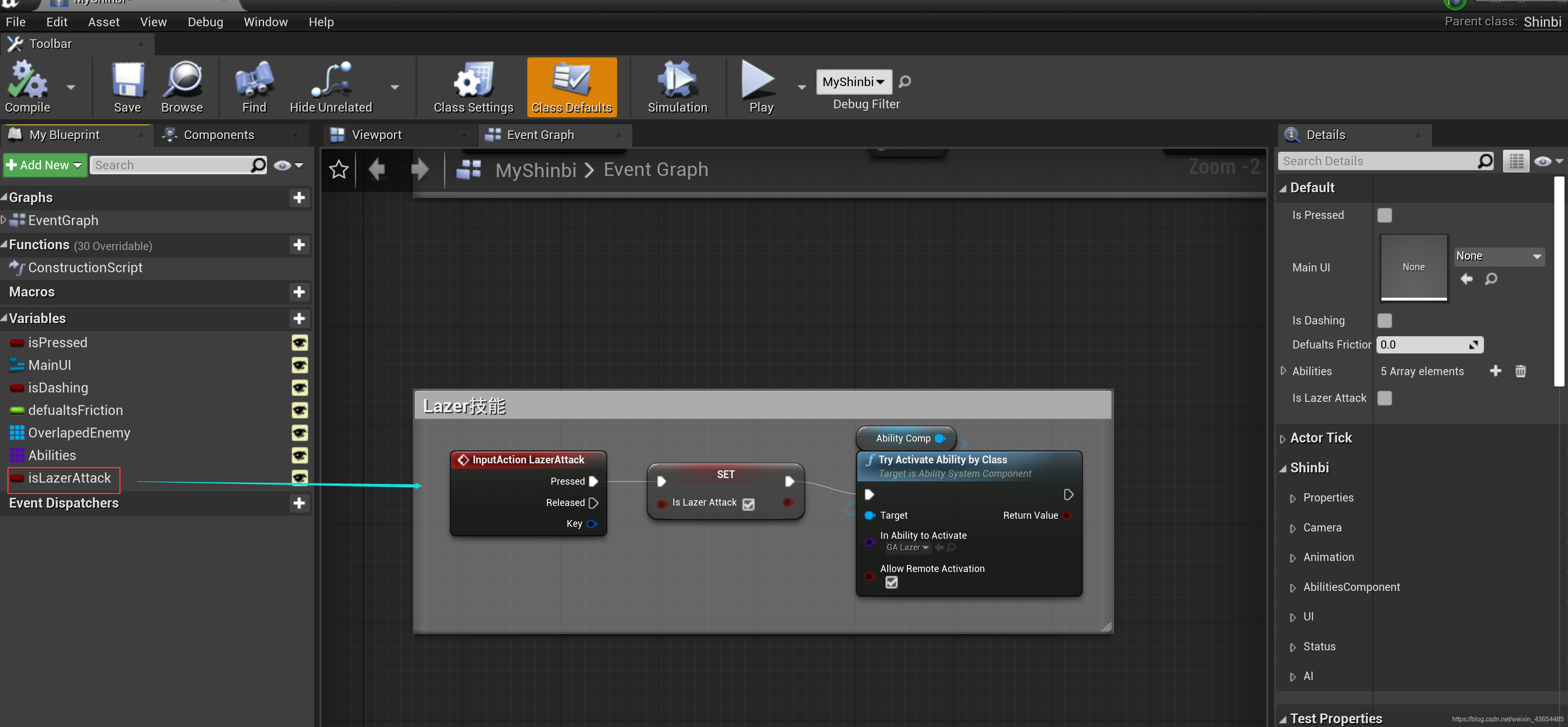 Unreal Engine 4 —— GAS系统学习 （二十八） 创建Lazer招式与GameplayEffect_unreal gas effect-CSDN博客