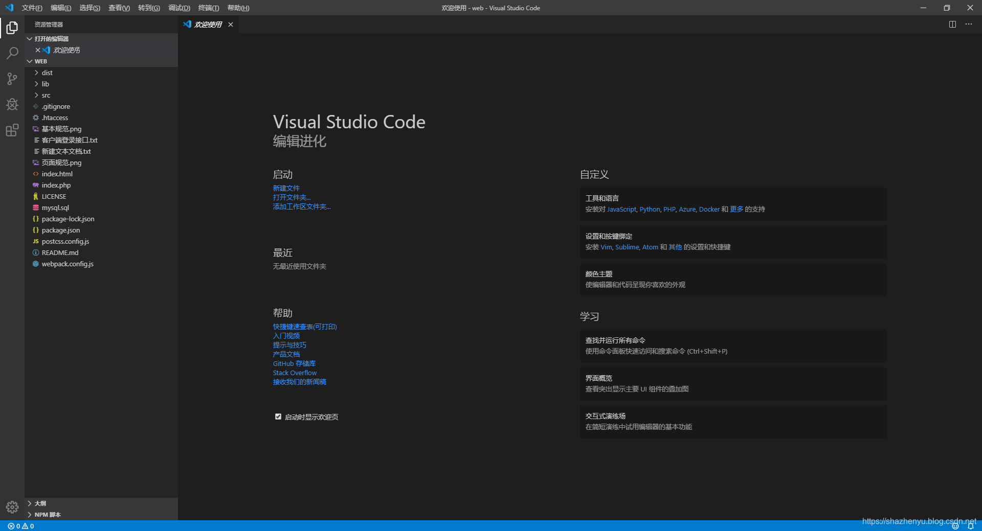 【Go】GoLand还是VsCode_goland的hover提示和vscode的hover提示-CSDN博客