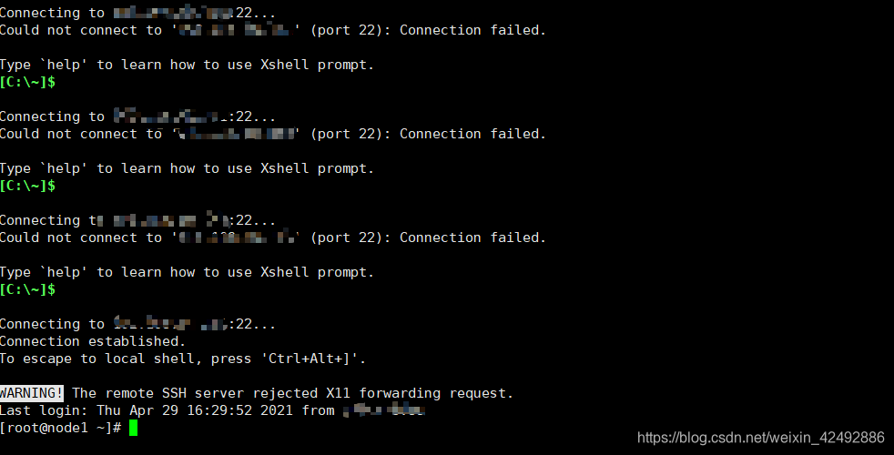 vmware nat模式下主机ping不通虚拟机(亲测可以)_vmware nat ping不通虚拟机-CSDN博客