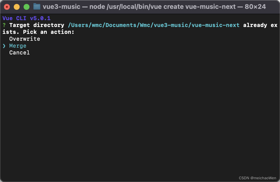 【Vue3】如何用Vue CLI 创建一个Vue3的初始化项目_vuecli3 项目初始化-CSDN博客