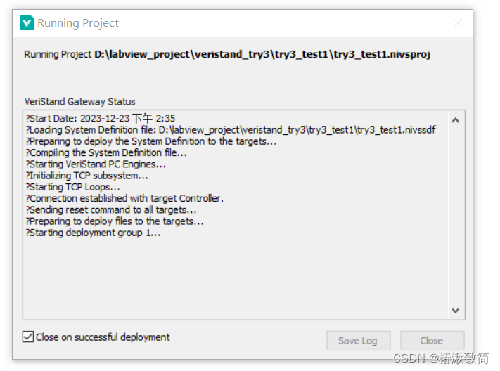 simulink&veristand&labview联合仿真——模型导入&搭建人机界面-CSDN博客