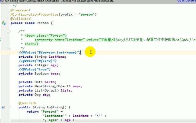 java那些事20240219-springBoot入门-spingboot中@ConfigurationProperties和@values之3-CSDN博客