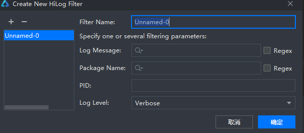 零基础学鸿蒙编程-常用工具_HiLog_harmonyos_蓝不蓝编程-华为开发者空间