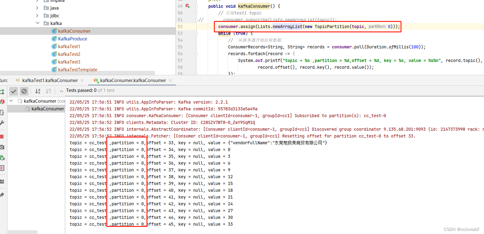 kafka produce 消息分配原则-思考指定key_kafka发送消息指定key-CSDN博客
