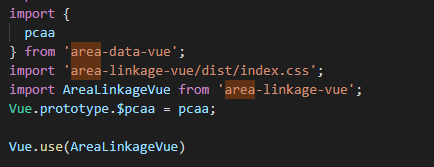 vue+vue-area-linkage实现省市区街道四级联动_四级联动vue-area-linkage-CSDN博客