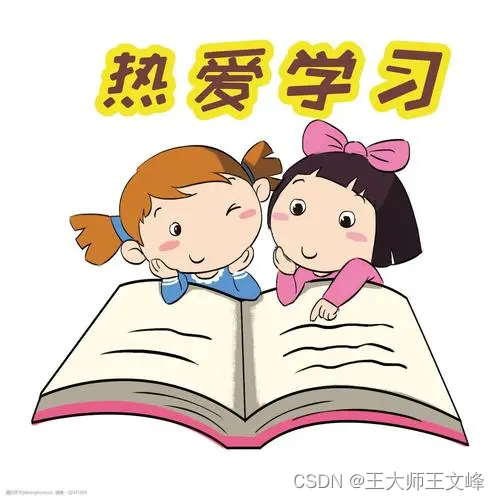 《热科学杂志》（JTS）翻译-CSDN博客