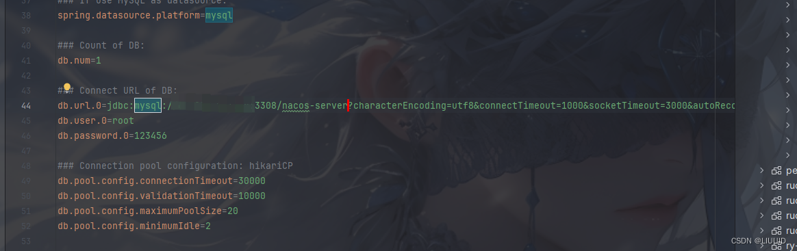 Windows11 配置安装nacos_win11安装nacos-CSDN博客