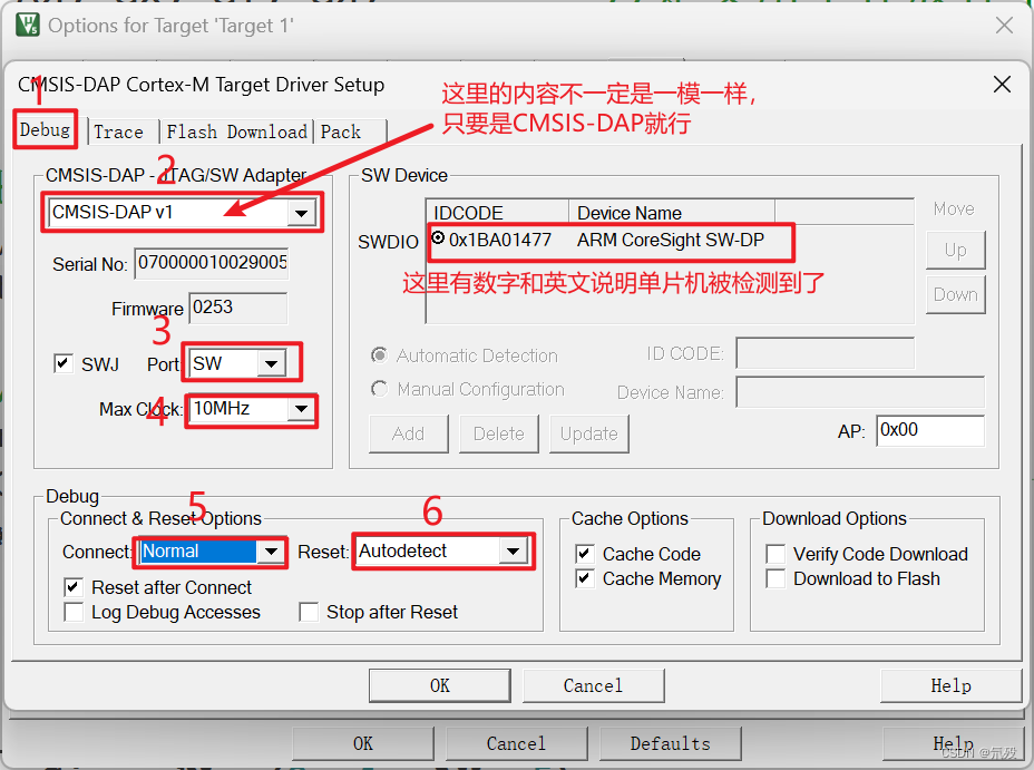 Keil：DAPLink烧录STM32，Error: “Cannot reset target. Shutting down debug session“的解决办法_cannot reset ...