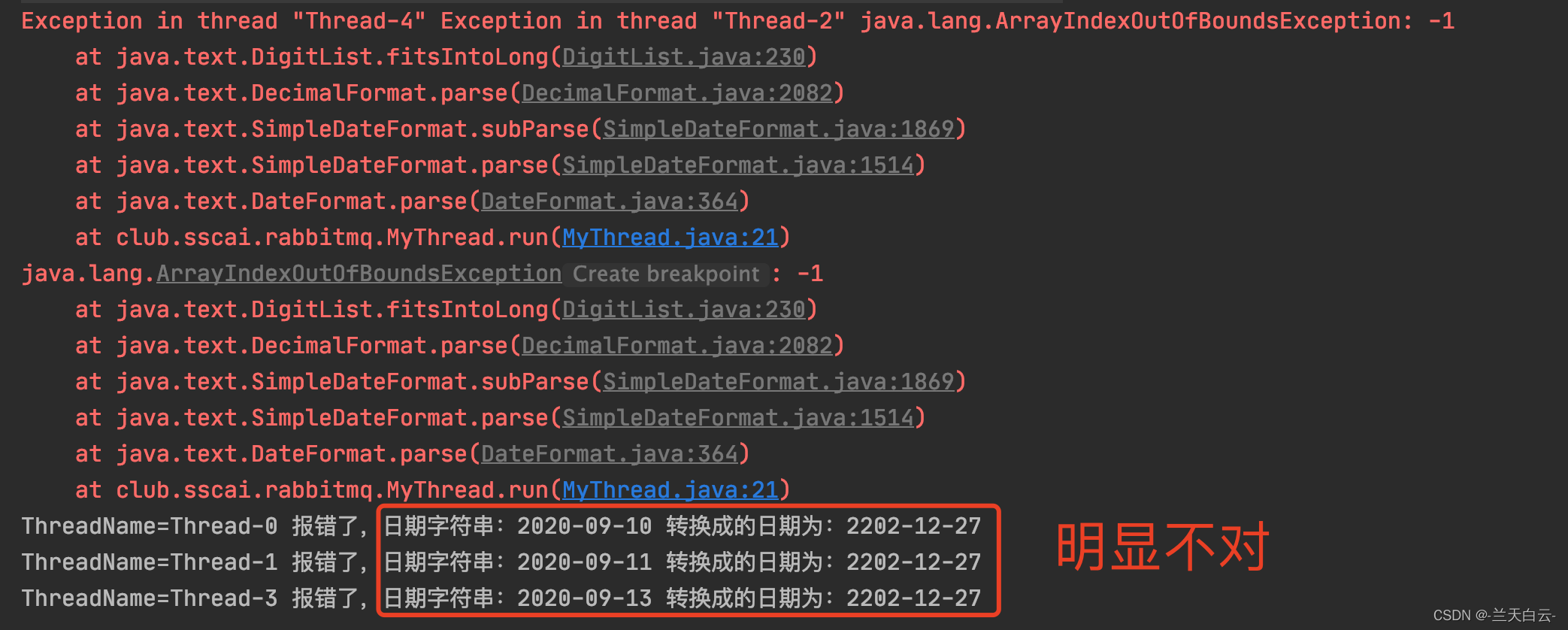 SimpleDateFormat的线程不安全问题&新日期处理_calendar 线程安全-CSDN博客