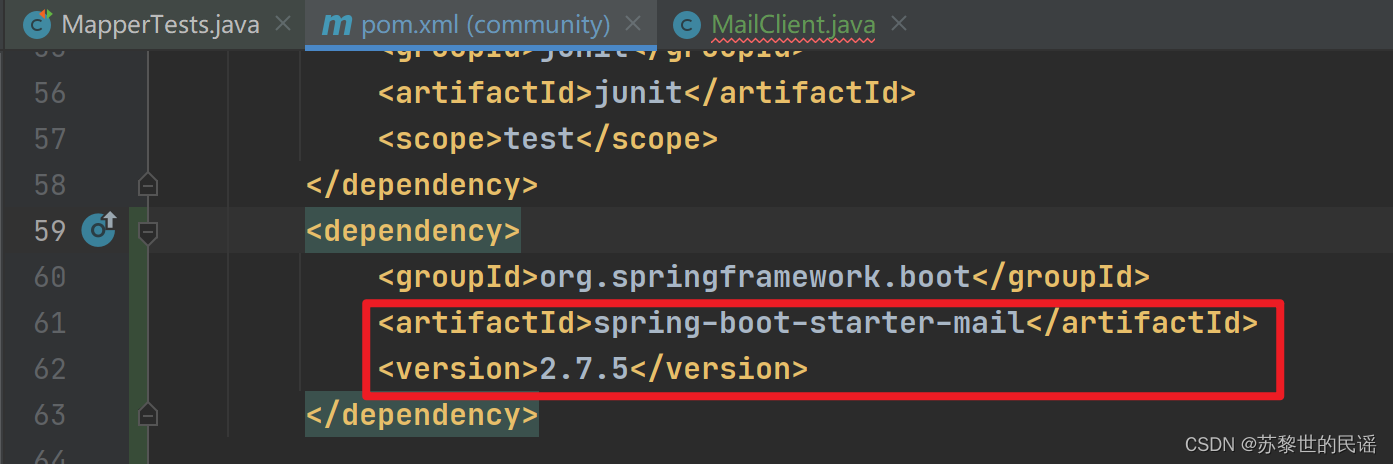 spring-boot-starter-mail 依赖注入失败_springboot导入mail依赖报错-CSDN博客