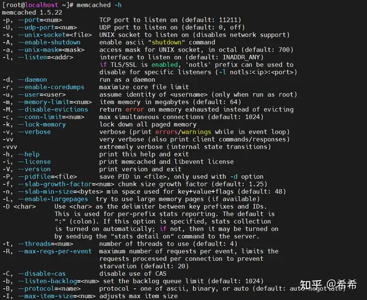 KerarchOS(KOS)安装Memcached_kerarchos申请root权限-CSDN博客