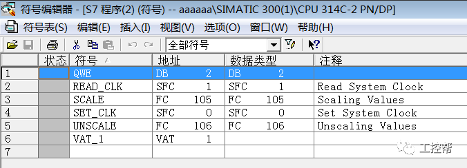 如何监视一个变量_图文详解 | 西门子300PLC时间如何读取与写入-CSDN博客