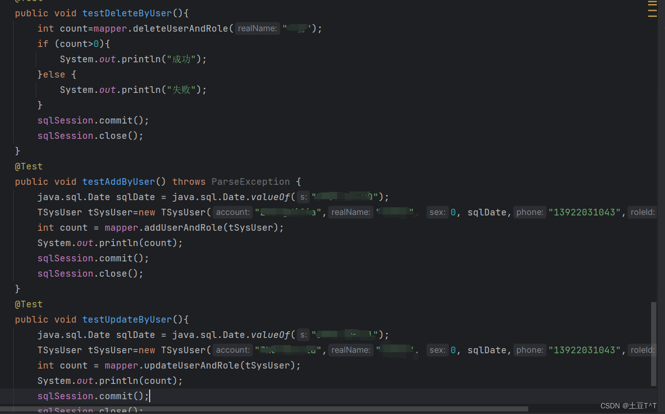 MyBatis入门到入土2_mybatis insert可以用include-CSDN博客