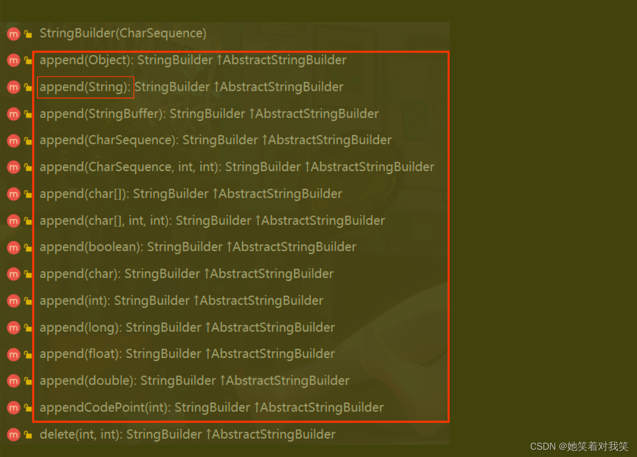 StringBuffer类深入学习_stringbuffer的对象append内存分配情况-CSDN博客