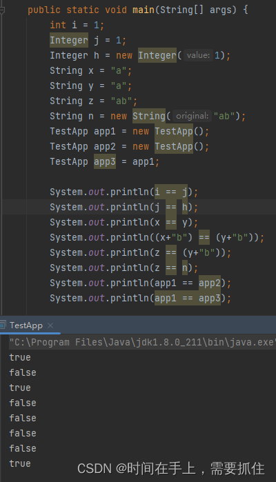 Java中==和equals的区别，包装类对比、String和new String_java string new ==-CSDN博客