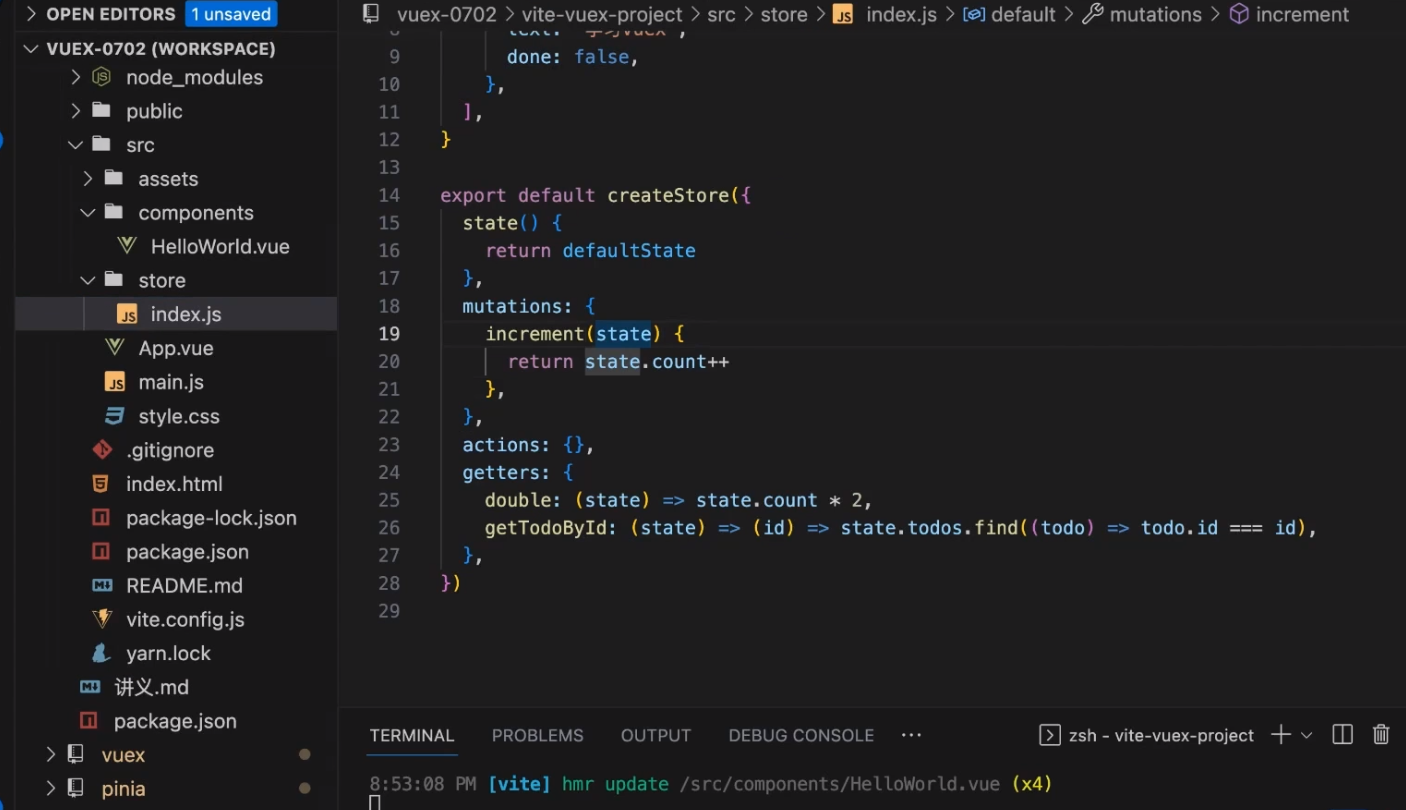 前端学习笔记202309学习笔记第一百天 Vuex实现原理6 Csdn博客