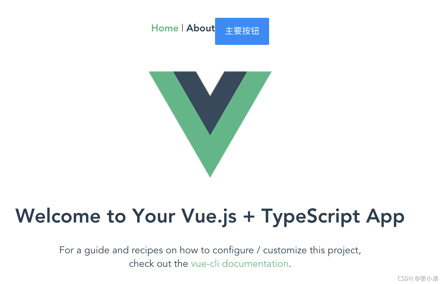 vue3 Ts 中按需加载Vant3模块_ts-import-plugin-CSDN博客