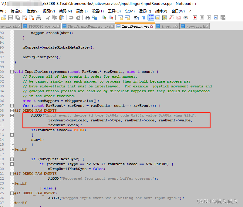 rk3288-android8-IR-mouse_rk3288 android sdk-CSDN博客