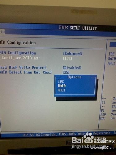 服务器raid1怎么重装系统,win7 raid1重装系统图文教程-CSDN博客