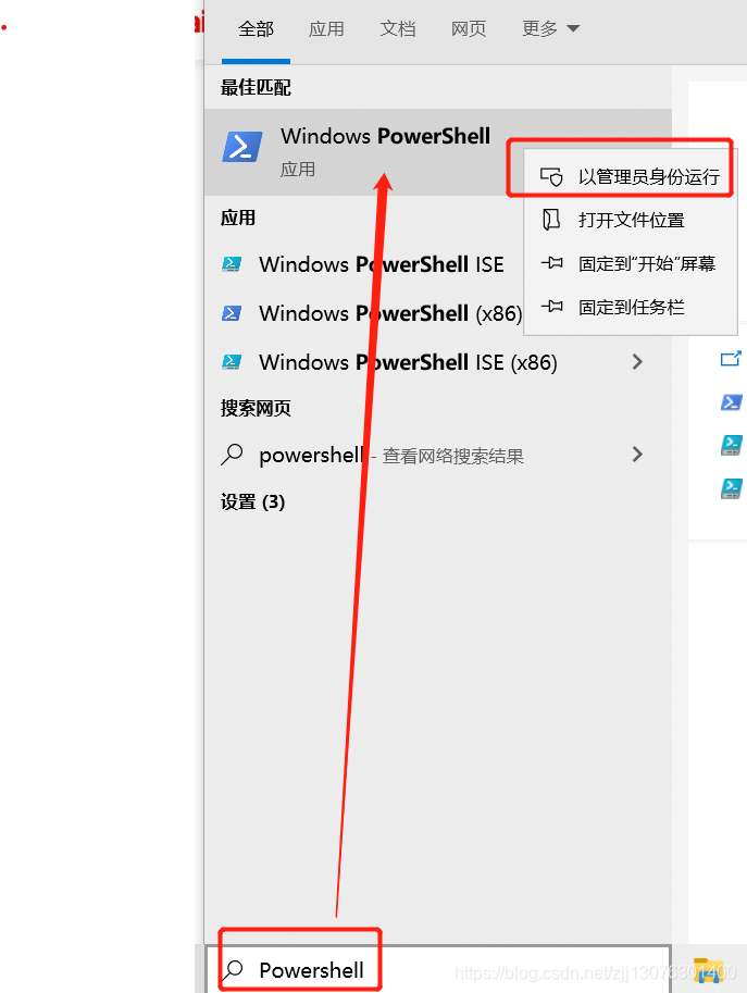 vscode中不能运行yarn命令_vscode无法使用yarn-CSDN博客